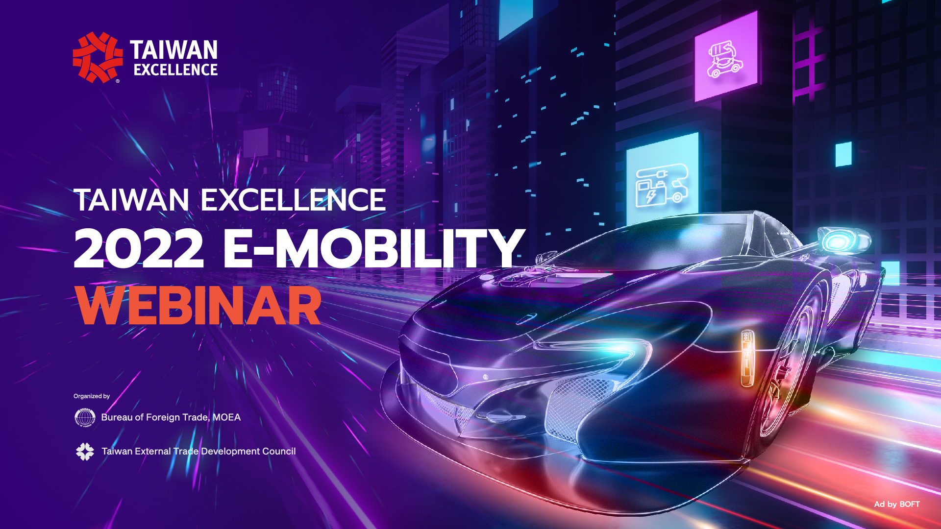 Taiwan Excellence 2022 E-Mobility Webinar - Andere Veranstaltungen - elektroauto.community ⚡